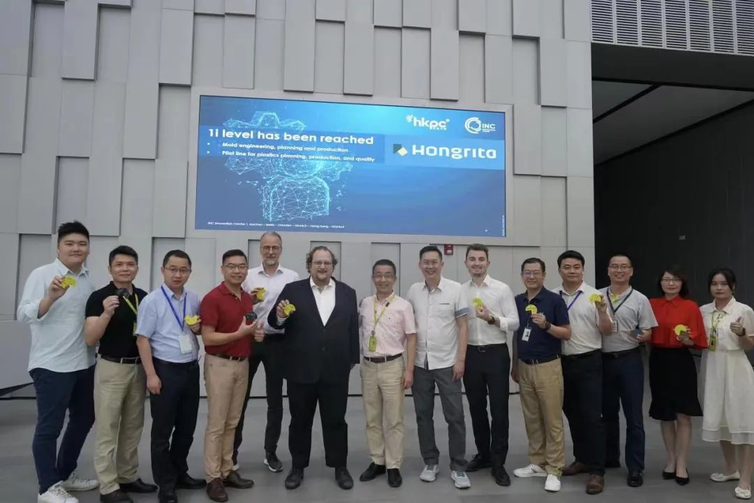 Hongrita successfully obtained Industry 4.0-1 i recognition