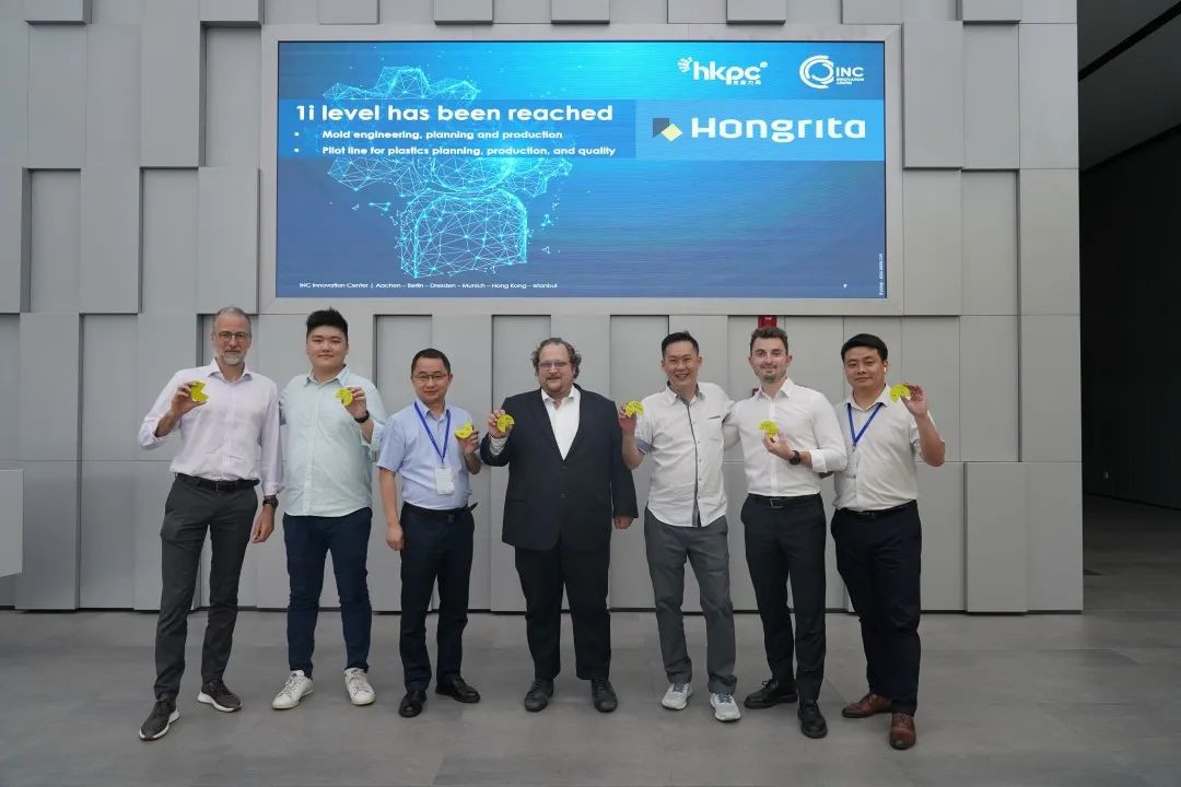 Hongrita successfully obtained Industry 4.0-1 i recognition