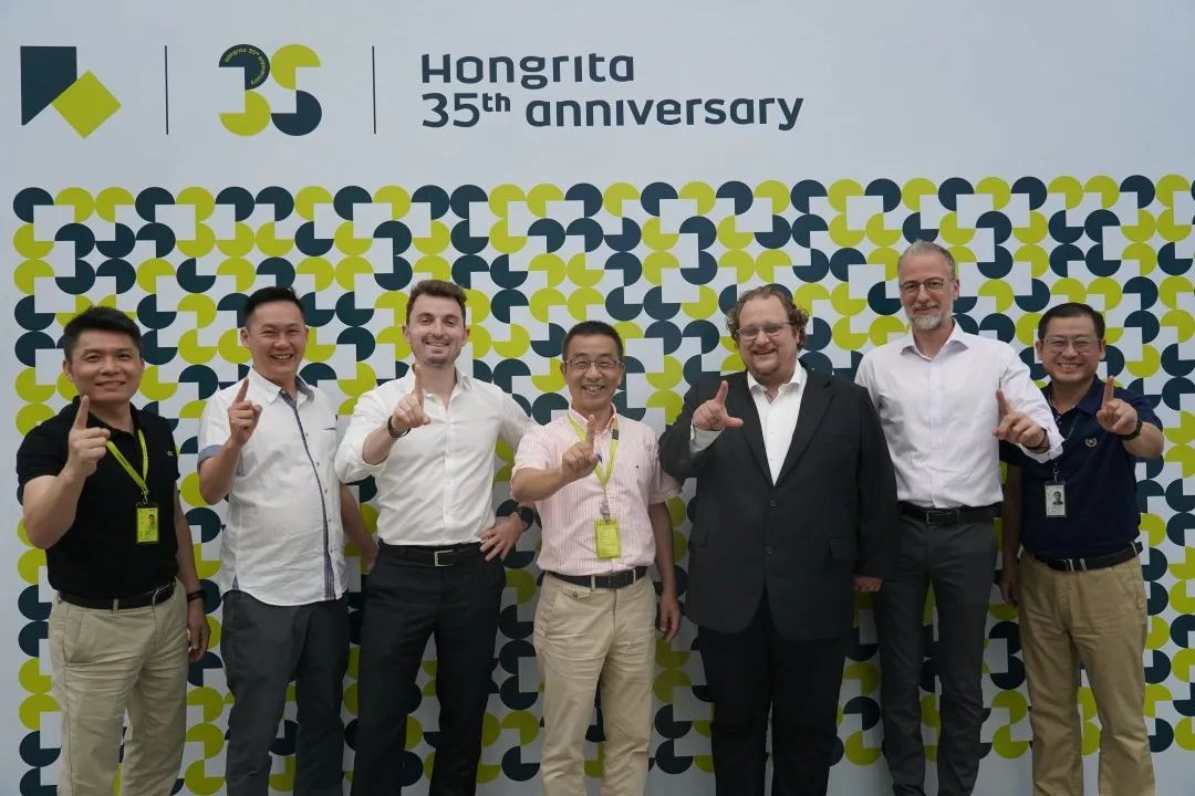 Hongrita successfully obtained Industry 4.0-1 i recognition
